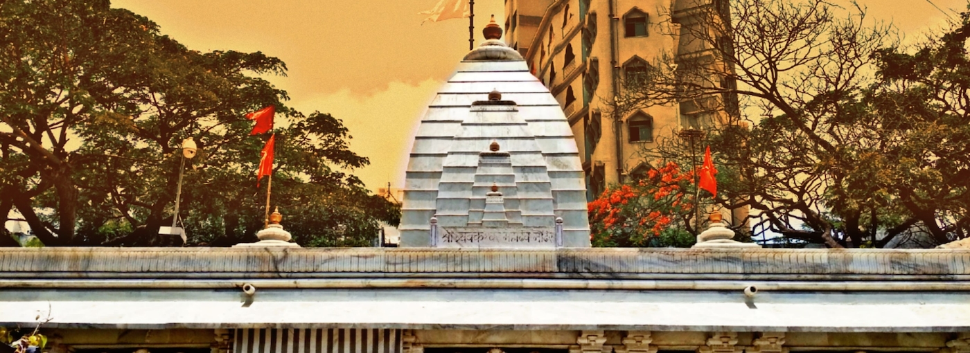 Mahalaxmi Temple - Timings, How to Reach, Location & Entry Fees