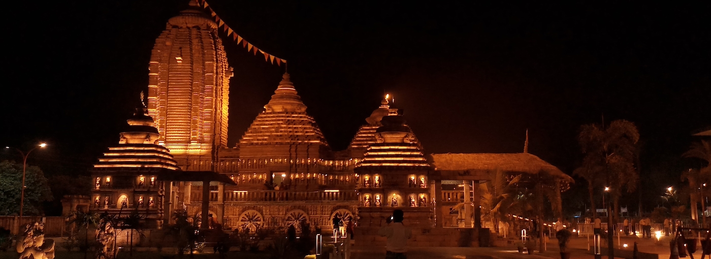 Jagannath Temple - Timings, How to Reach, Location & Entry Fees