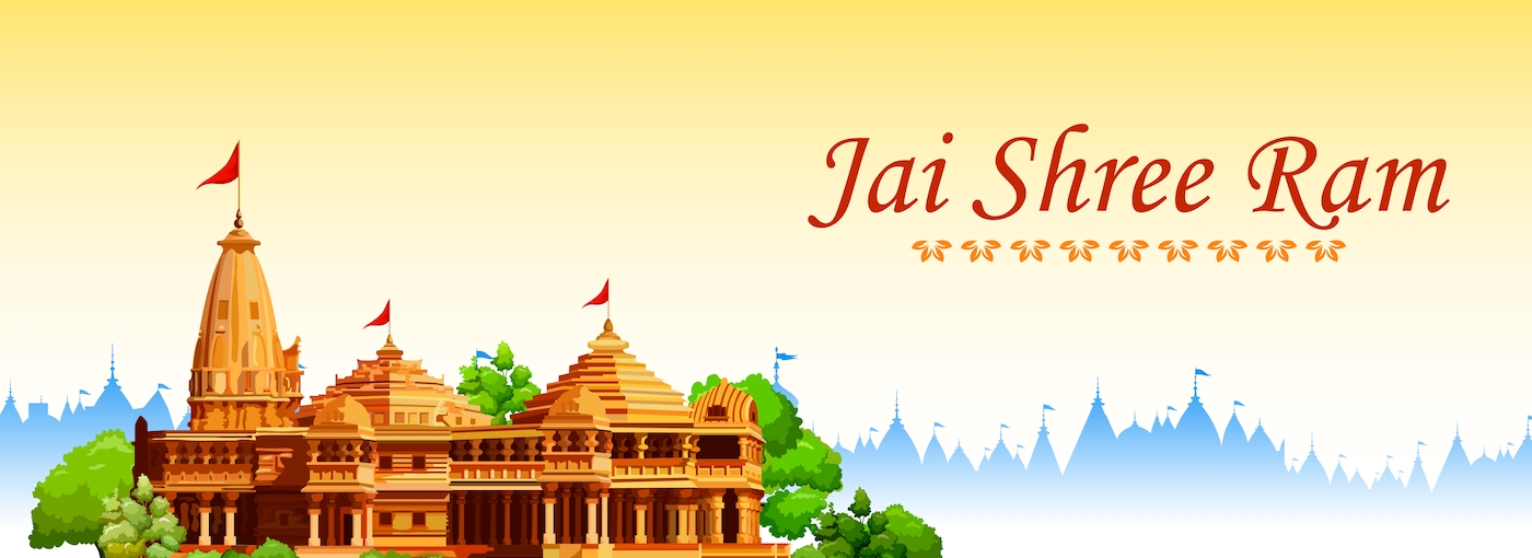 Ayodhya Ram Temple - Mandir Timings, How to Reach, Location & Entry Fees