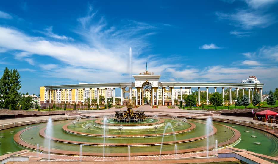 Book Almaty : Family Special tour packages, Almaty sightseeing | Yatra.com