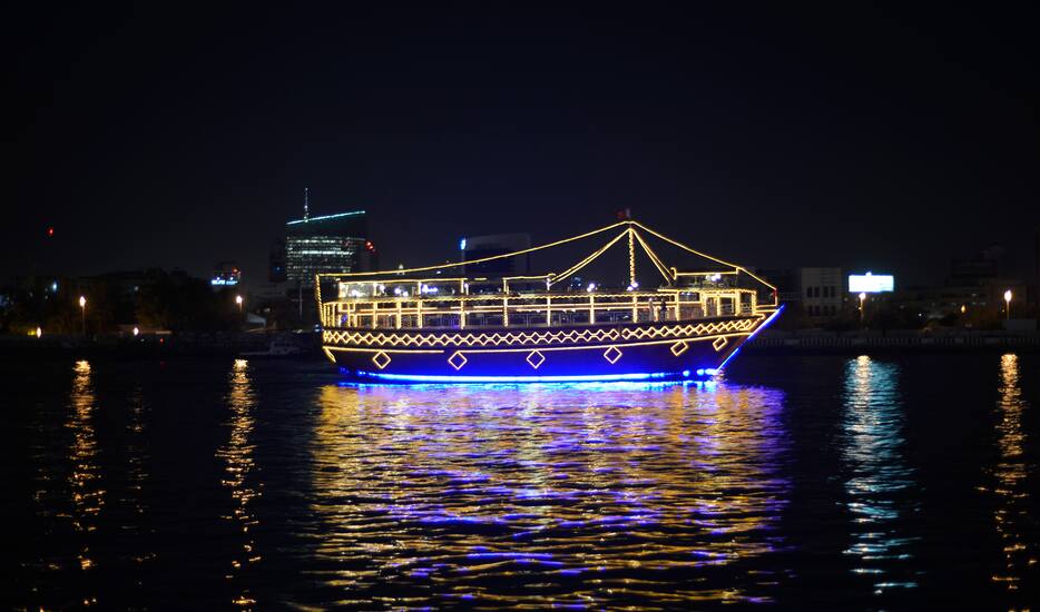 GitHub - monurajputrko/Voyawander