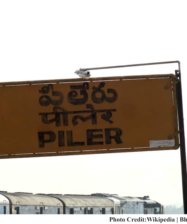 Piler Tour Packages From Bangalore - Book Piler Packages From Bangalore ...