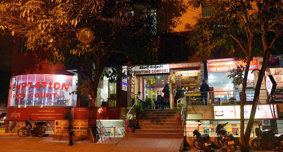 Maldives Inn, Mathikere Bengaluru Bangalore Price, Reviews, Photos ...