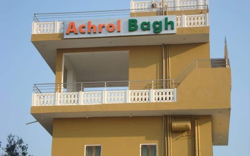 Achrol Bagh Achrol Price, Reviews, Photos & Address