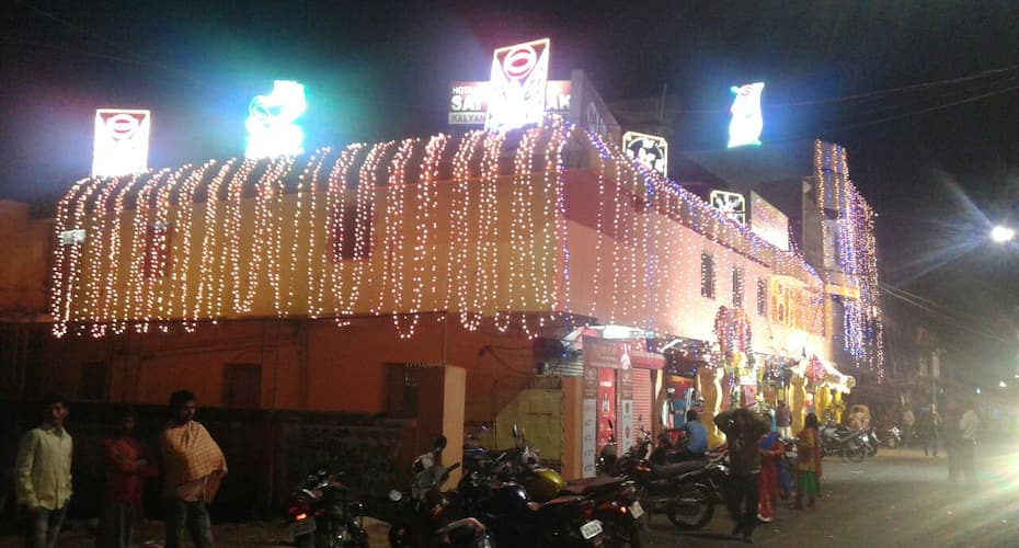 Hotel Sai Binayak Baripada Price, Reviews, Photos & Address Hotel Sai Binayak Baripada Price, Reviews, Photos & Address