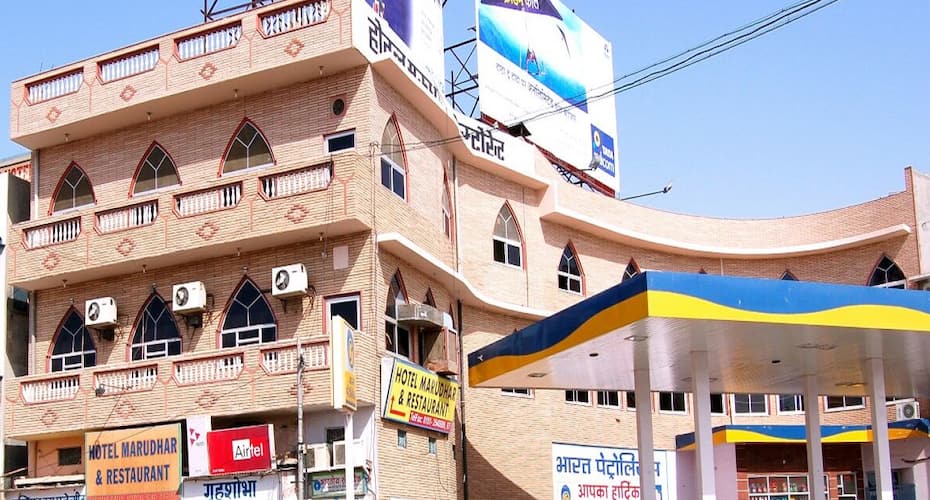 Hotel Marudhar Bikaner Price, Reviews, Photos & Address