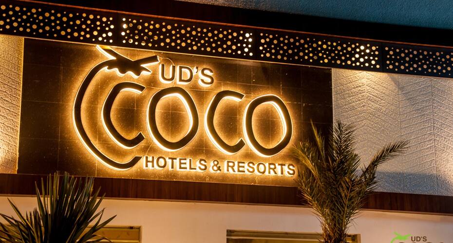 Uds Coco Hotels & Resorts, Dhali Road, Udumalpet Tirupur Price, Reviews ...