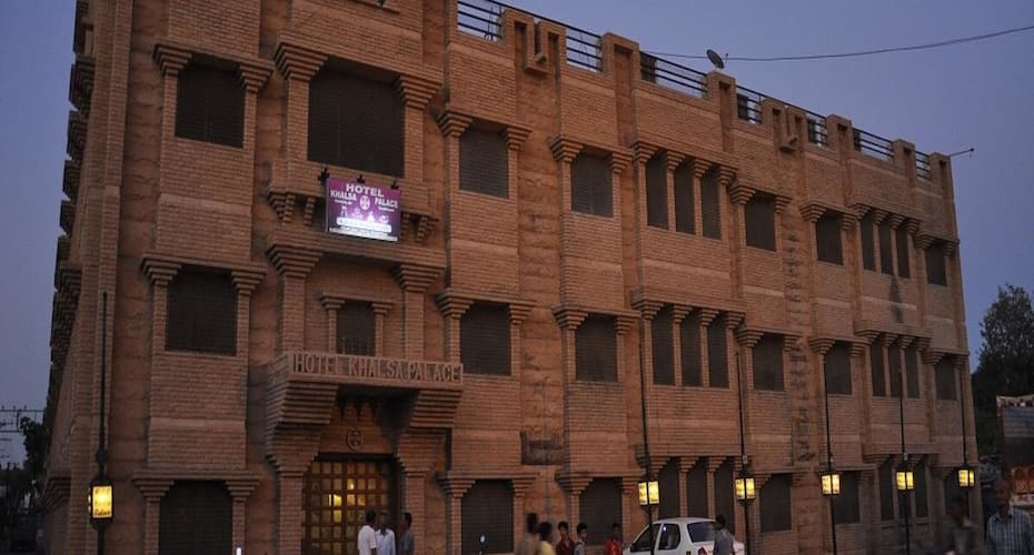 Hotel Khalsa Palace Falna Ranakpur Price, Reviews, Photos & Address