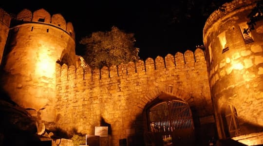 Book Jhansi Fort Entry Tickets Online, Buy Online Tickets Now!