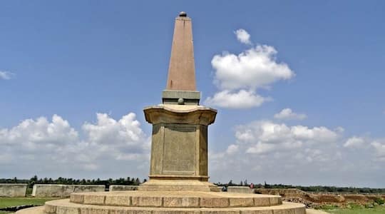 Book Obelisk Monument Inside Fort Entry Tickets Online, Buy Online ...