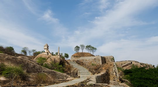 Book Chitradurga Fort Entry Tickets Online, Buy Online Tickets Now!