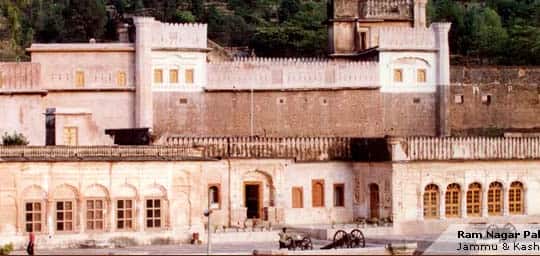 Book Ram Nagar Palace Entry Tickets Online, Buy Online Tickets Now!