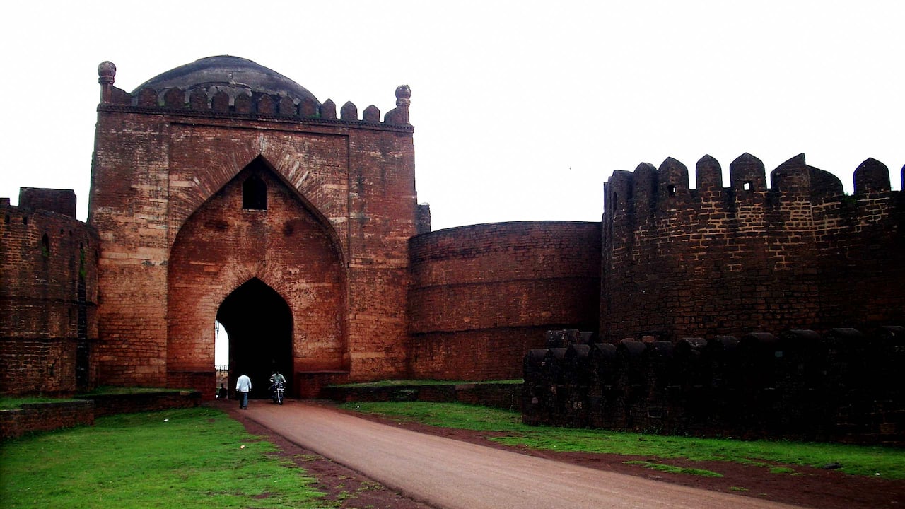 Book Bidar Fort Entry Tickets Online, Buy Online Tickets Now!