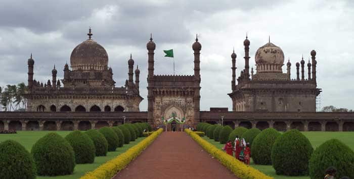 Book Ibrahim Rouza Entry Tickets Online, Buy Online Tickets Now!