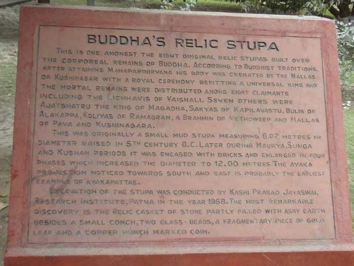 Book Buddha Relic Stupa Entry Tickets Online, Buy Online Tickets Now!