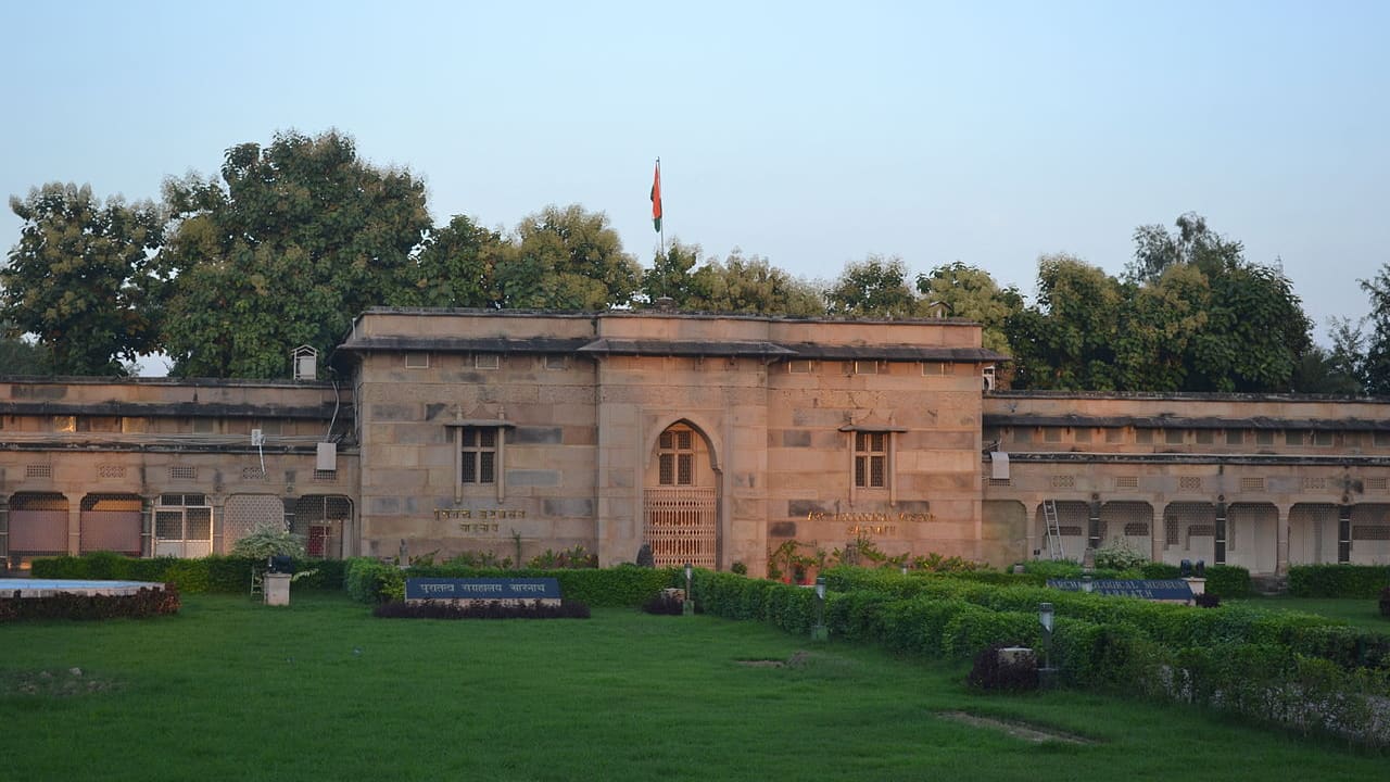 Book Archaeological Museum Entry Tickets Online, Buy Online Tickets Now!