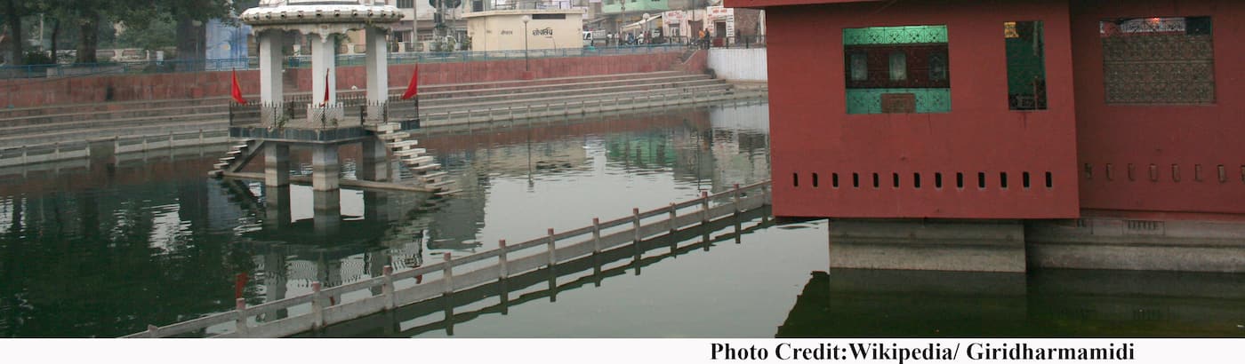 Pehowa Tour Packages From Kerala - Book Pehowa Packages From Kerala at ...