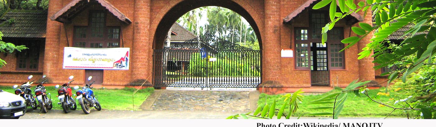 Tirur Wildlife tours, Best Wildlife in Tirur - Yatra.com