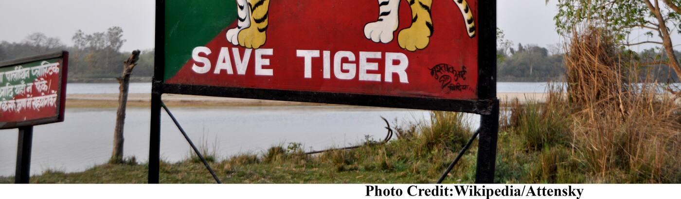 Bahraich Tour Packages From Kerala - Book Bahraich Packages From Kerala ...