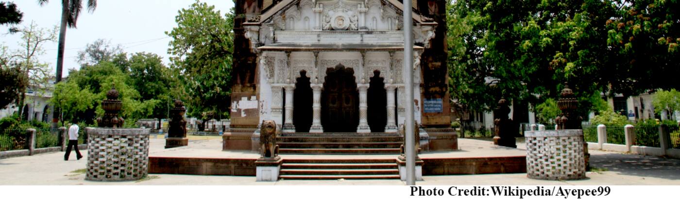 Balrampur Wildlife Packages: Book Wildlife Tour Packages in Balrampur ...