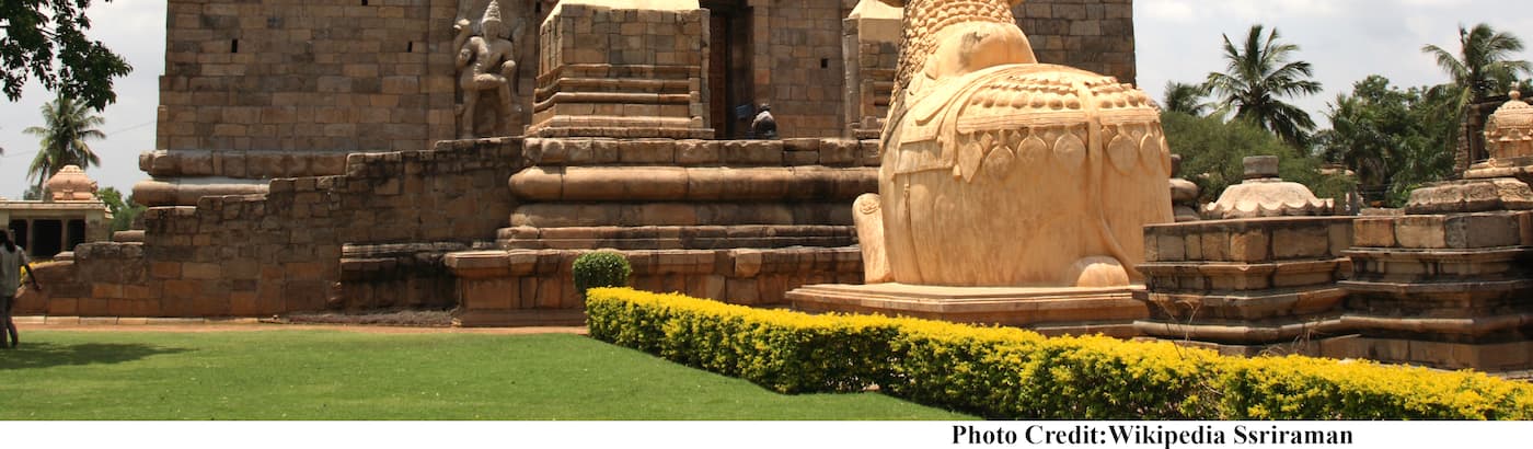 Ariyalur Tour Packages From Bihar Sharif - Book Ariyalur Packages From ...