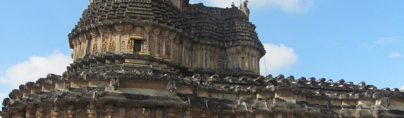 Sringeri Tour Packages From Hyderabad - Book Sringeri Packages From ...