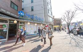 Leeum Samsung Museum Of Art - One of the Top Attractions in Seoul ...