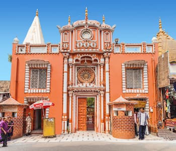 Places to Visit in Katra - Most Famous Katra Places to Visit - Yatra