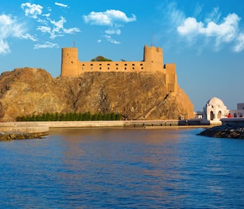 History of Muscat- Know About Ancient History and Historical Places ...