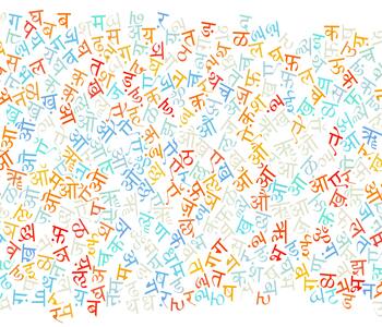 Languages of Darjeeling, Popular Local Spoken Languages of Darjeeling ...