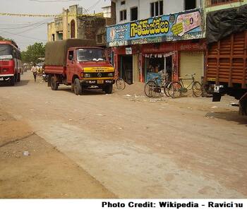 Karimnagar, India - Karimnagar Tourism | Karimnagar Travel Guide ...