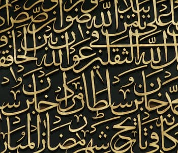 Languages of Dubai, Popular Local Spoken Languages of Dubai, India ...