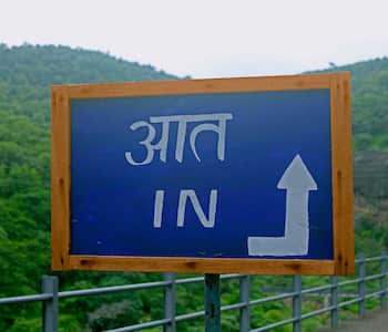 Languages of Pune, Popular Local Spoken Languages of Pune, India ...