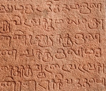 Languages of Salem, Popular Local Spoken Languages of Salem, India ...