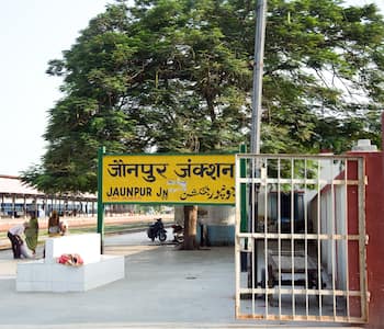 Jaunpur, India - Jaunpur Tourism | Jaunpur Travel Guide - Yatra.com