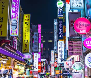 Namyangju Guide - Namyangju Tourism | Namyangju Travel Guide - Yatra.com