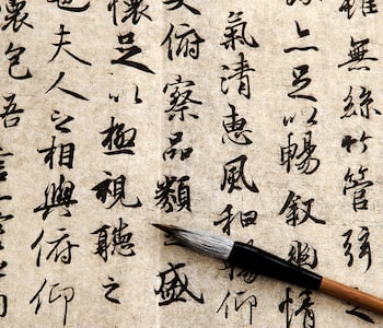 Languages of Beijing, Popular Local Spoken Languages of Beijing, India ...