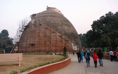 Golghar - One of the Top Attractions in Patna, India - Yatra.com