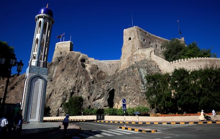 Al Mirani Fort - One of the Top Attractions in Muscat, Oman - Yatra.com