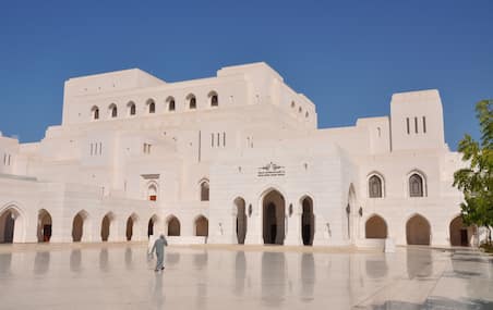 Royal Opera House - One of the Top Attractions in Muscat, Oman - Yatra.com