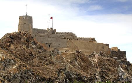 Muttrah Fort - One of the Top Attractions in Muscat, Oman - Yatra.com