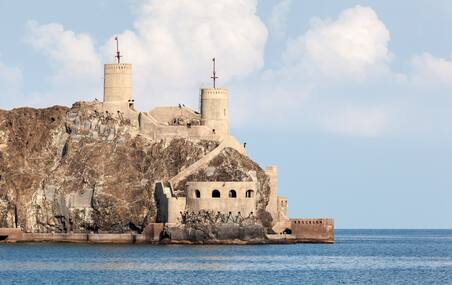 Al Jalali Fort - One of the Top Attractions in Muscat, Oman - Yatra.com
