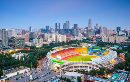 Chaoyang Theater - One of the Top Attractions in Beijing, China - Yatra.com