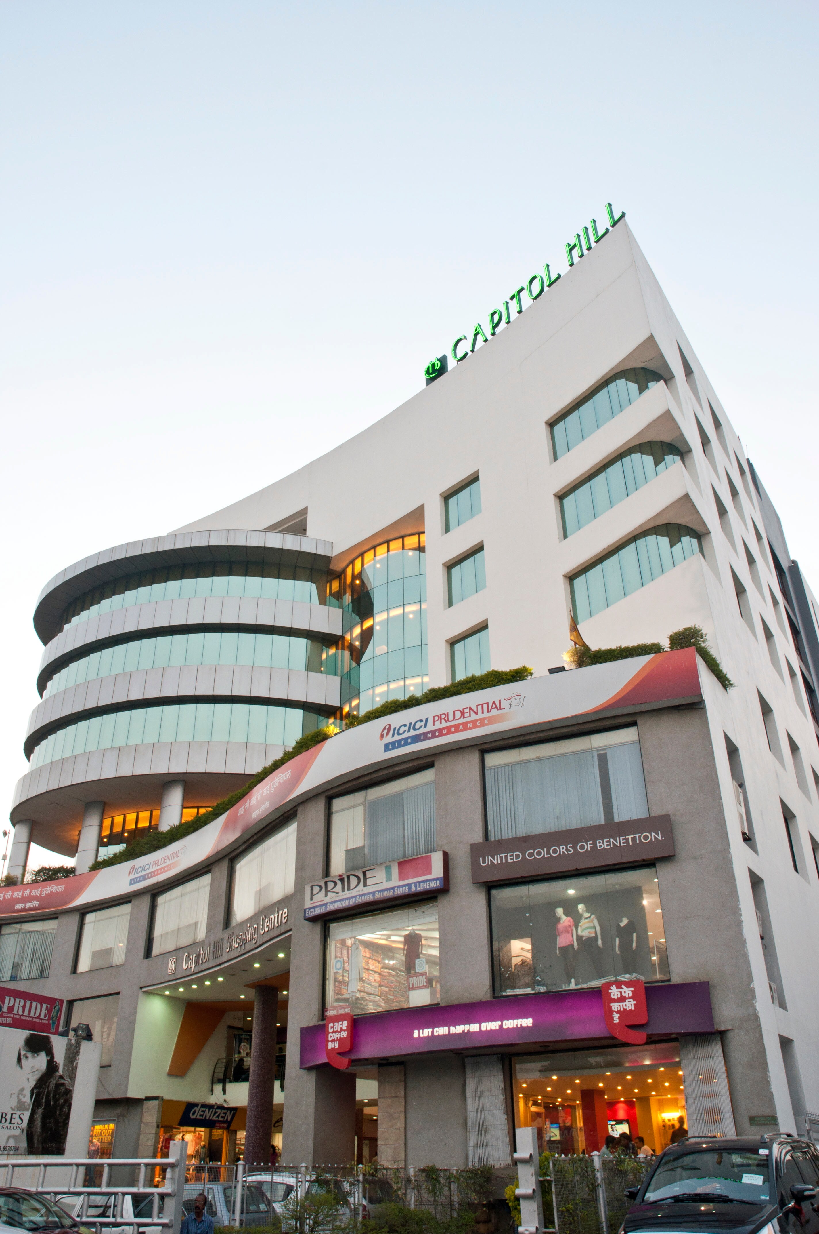 Ranchi Tour Packages, Book Ranchi Holiday Package at Best Price