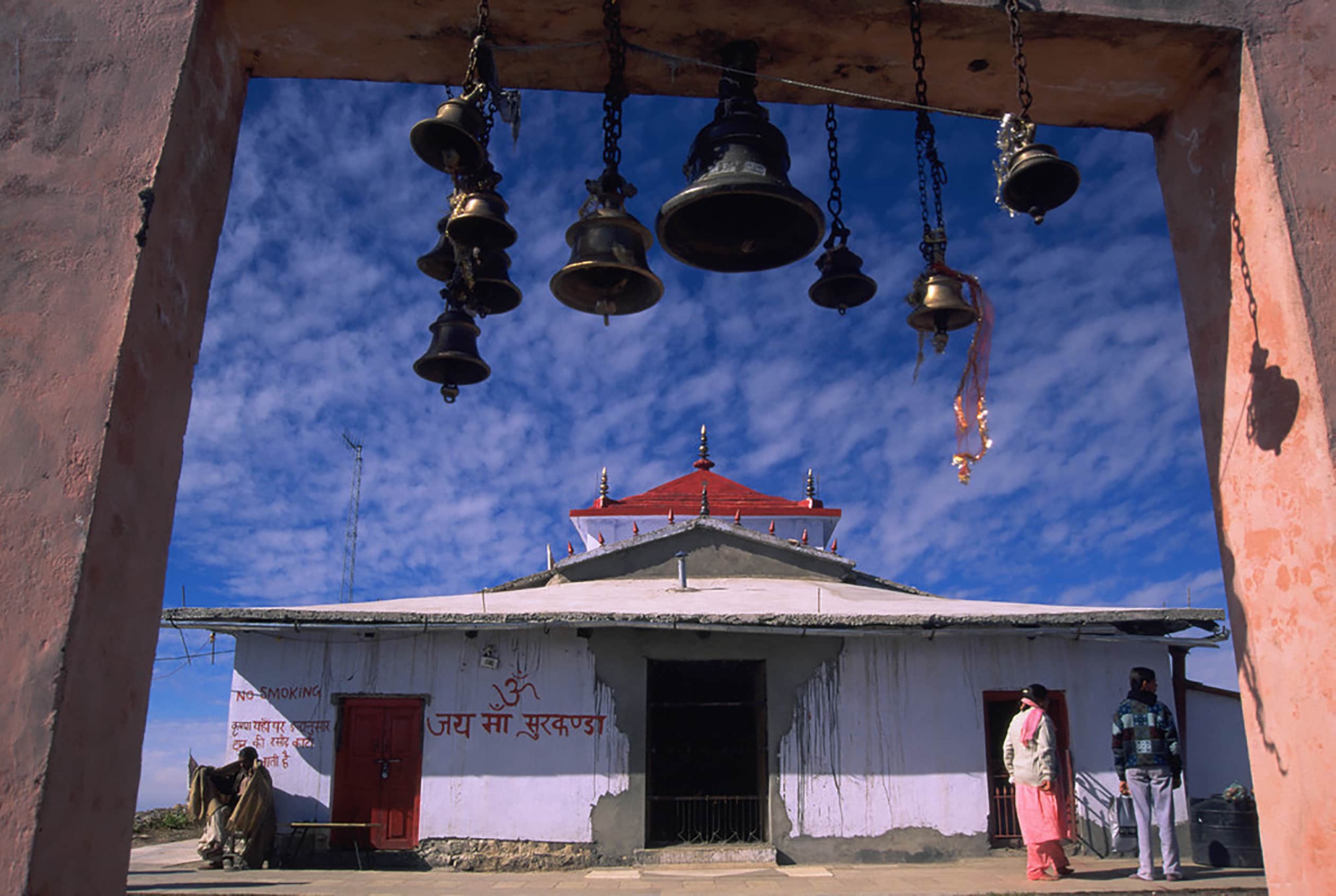 Surkanda Devi Temple - One of the Top Attractions in Dhanaulti, India ...