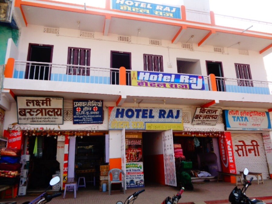 Rajgir Tour Packages, Book Rajgir Holiday Package at Best Price