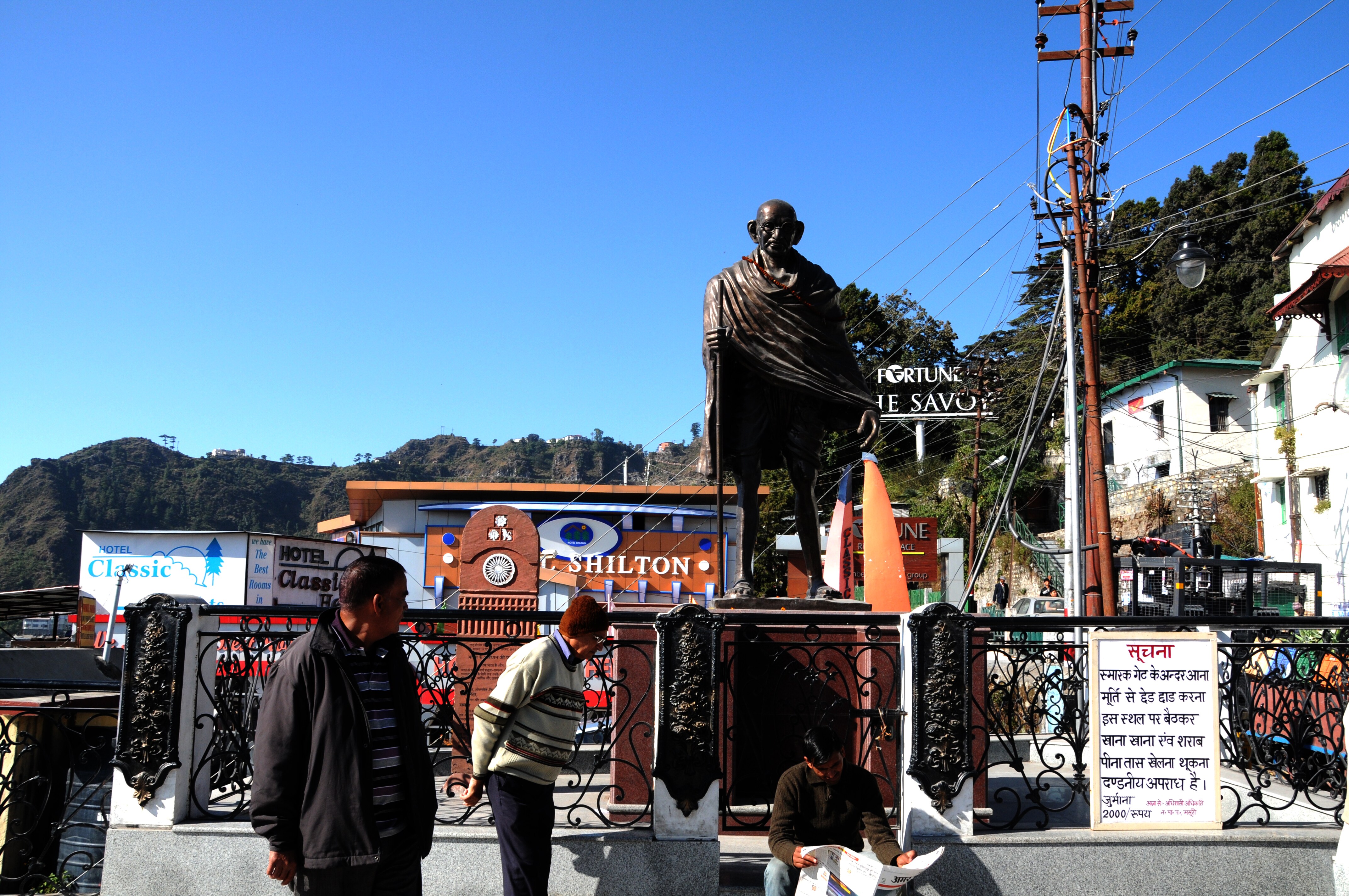 Mall Road - One of the Top Attractions in Mussoorie, India - Yatra.com