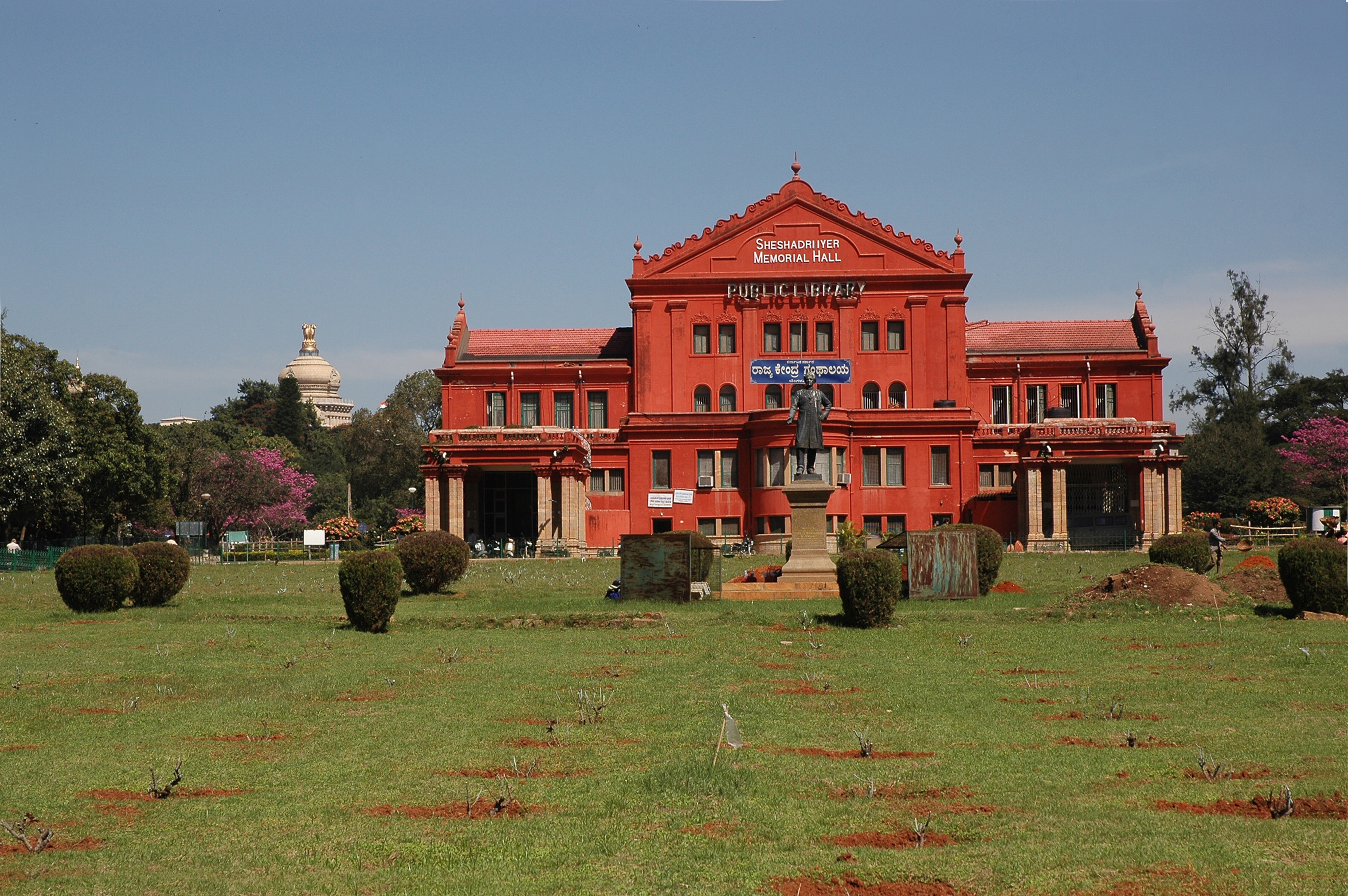 Cubbon Park - One of the Top Attractions in Bengaluru, India - Yatra.com