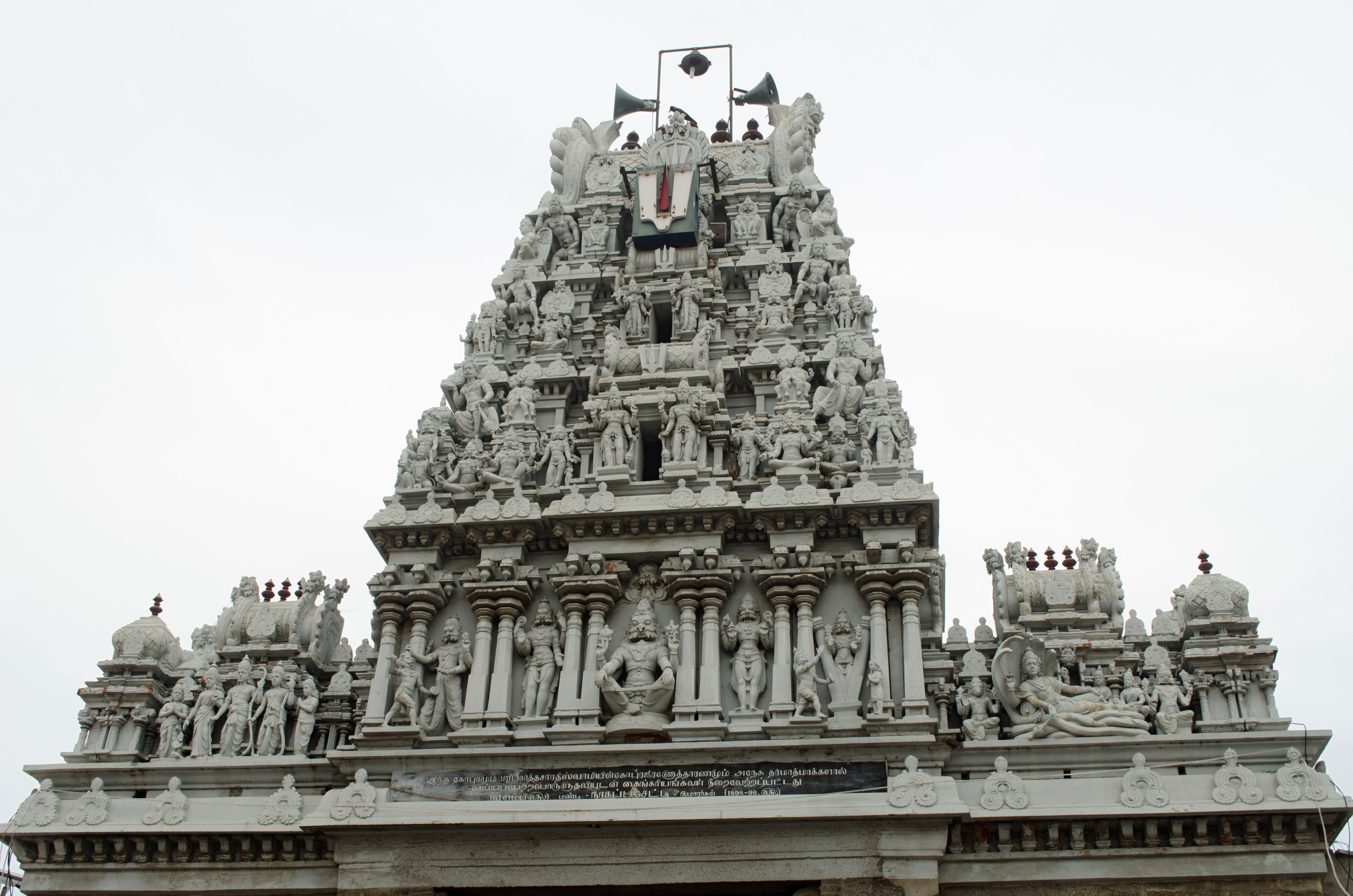 Parthasarathy Temple - One of the Top Attractions in Chennai, India ...