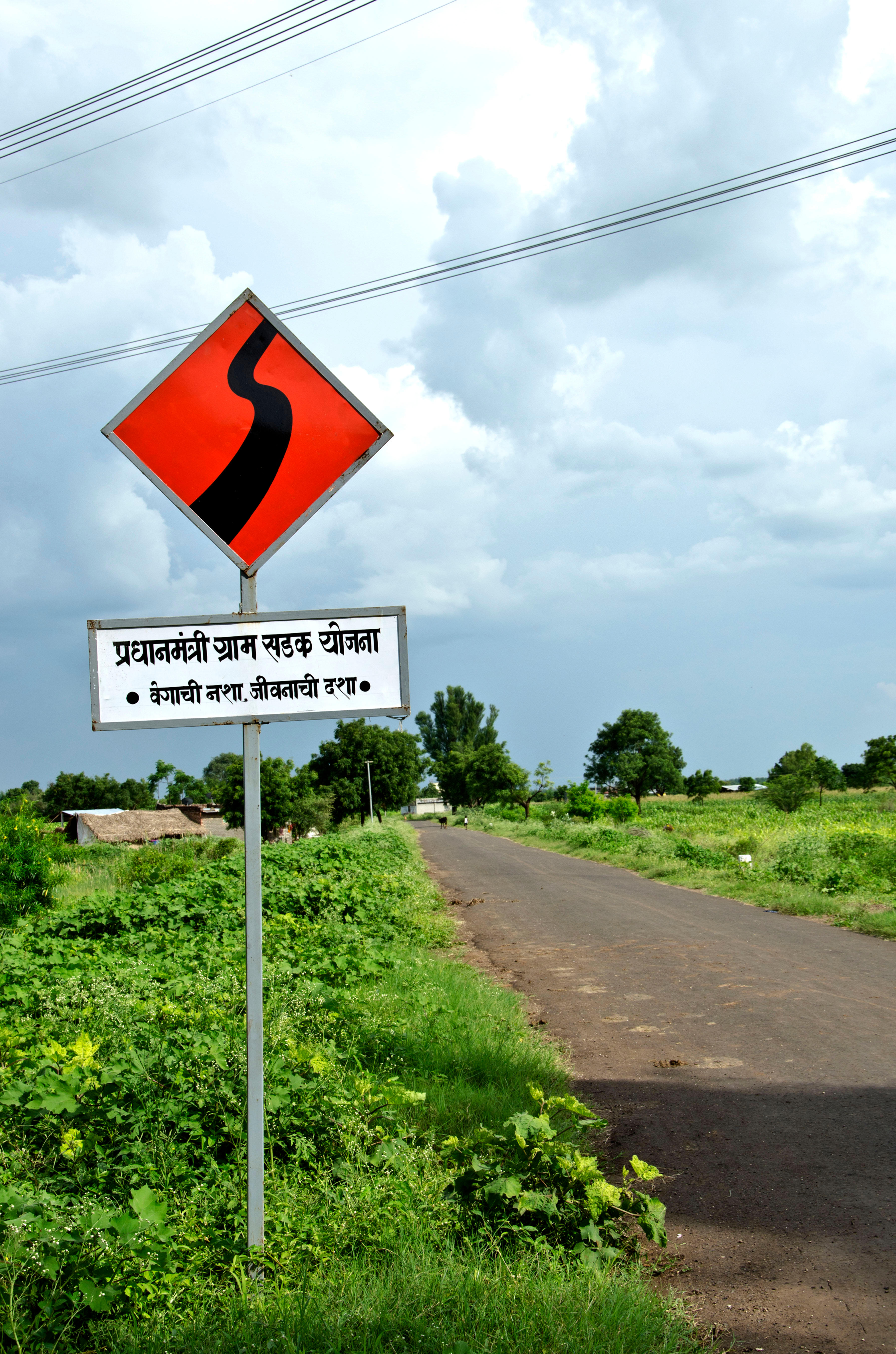 Ahmednagar, India - Ahmednagar Tourism | Ahmednagar Travel Guide ...